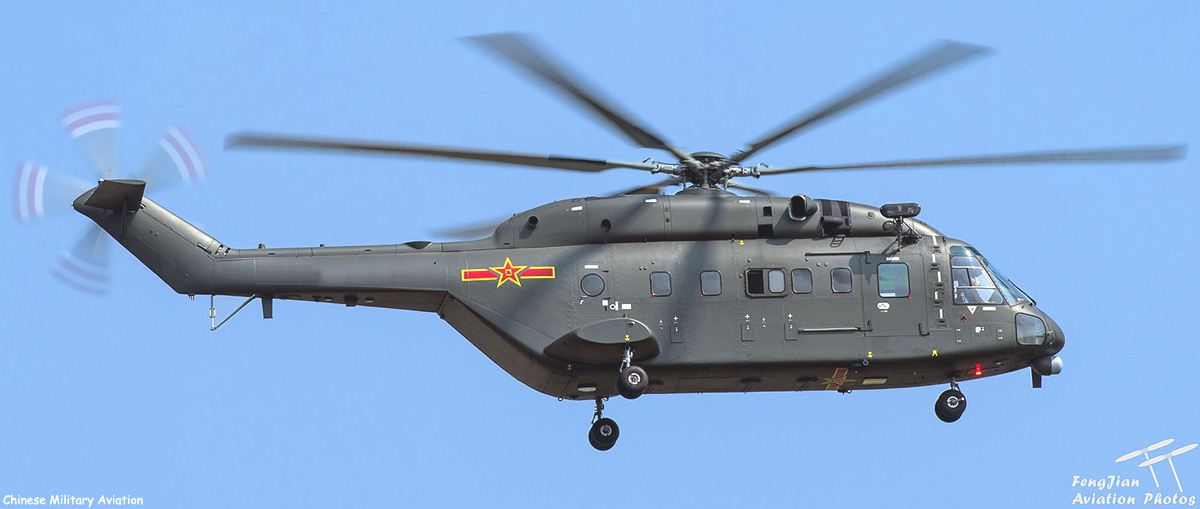 Chinese Military Aviation: Helicopters III