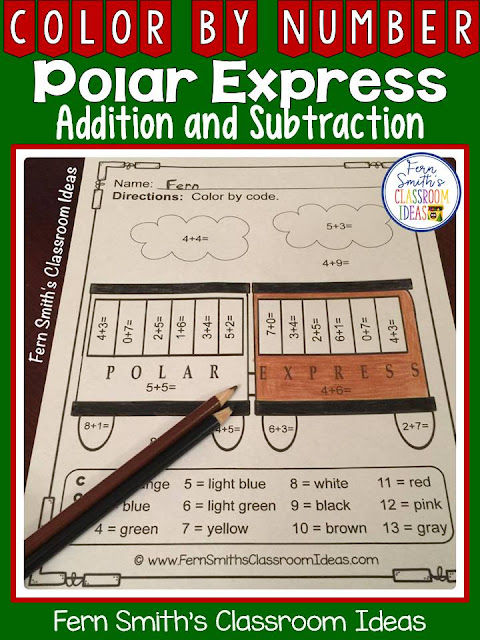 Christmas Polar Express Math Addition and Subtraction Color Your ...