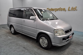 2005 Honda Stepwagon to UK Southampton|Japanese vehicles to the world
