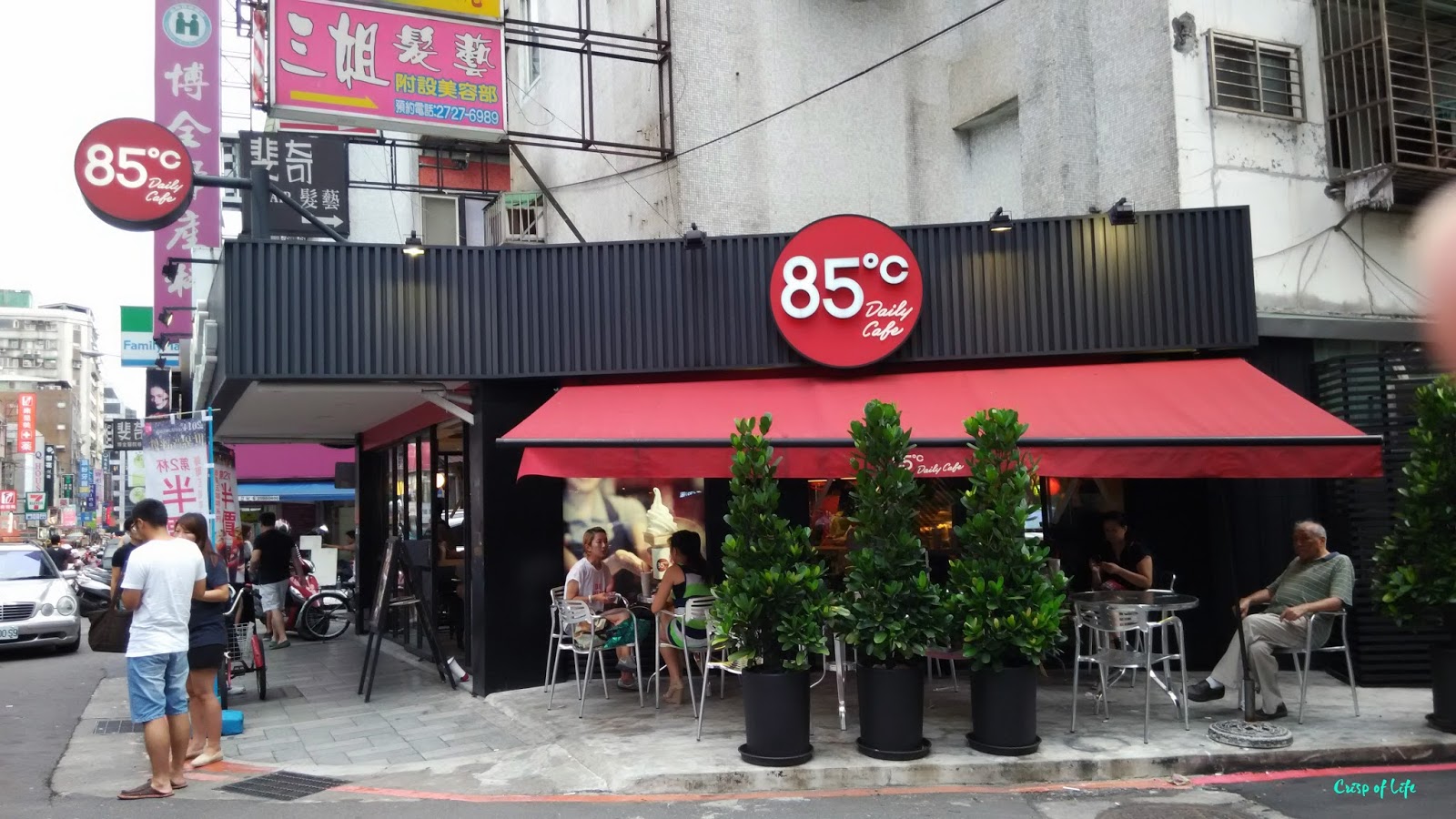 [TAIPEI 台北] Day 9: Yi mian noodles, 85 Degree Cafe 归绥街意面王, 85 度 C 咖啡蛋糕 ...
