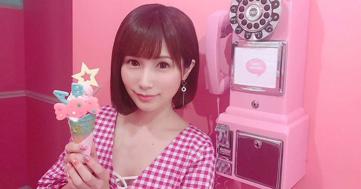 AVDBS 블로그: 코지마 미나미 (Minami Kojima/小島みなみ)