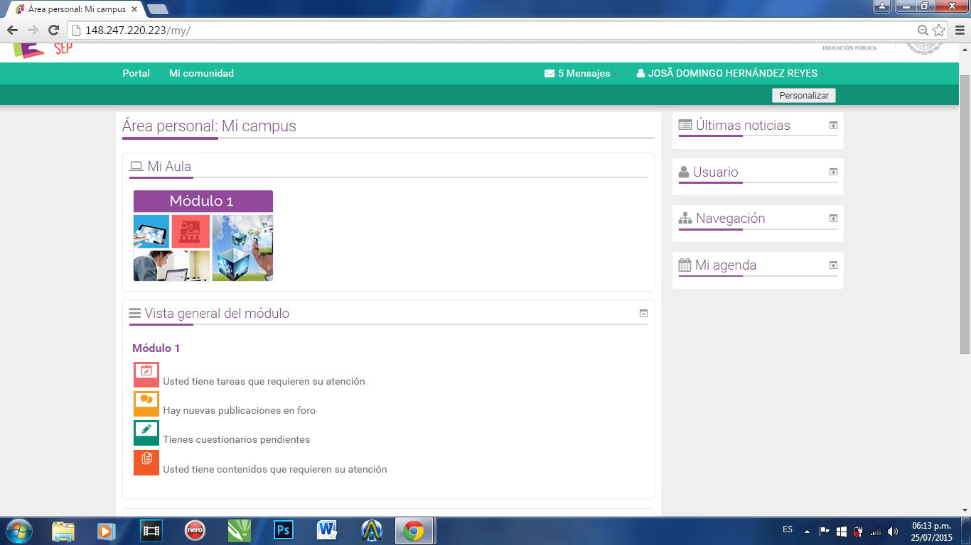 ¿Cómo funciona la prepa en línea SEP?