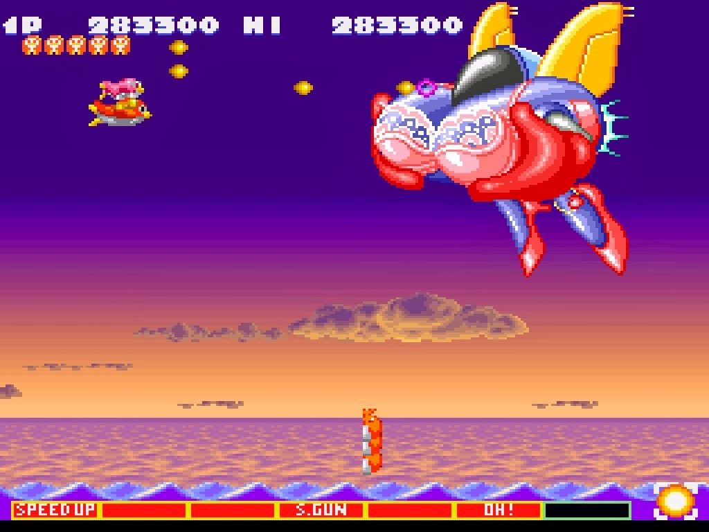 Blog do Takemura: Alguém se lembra: Parodius?