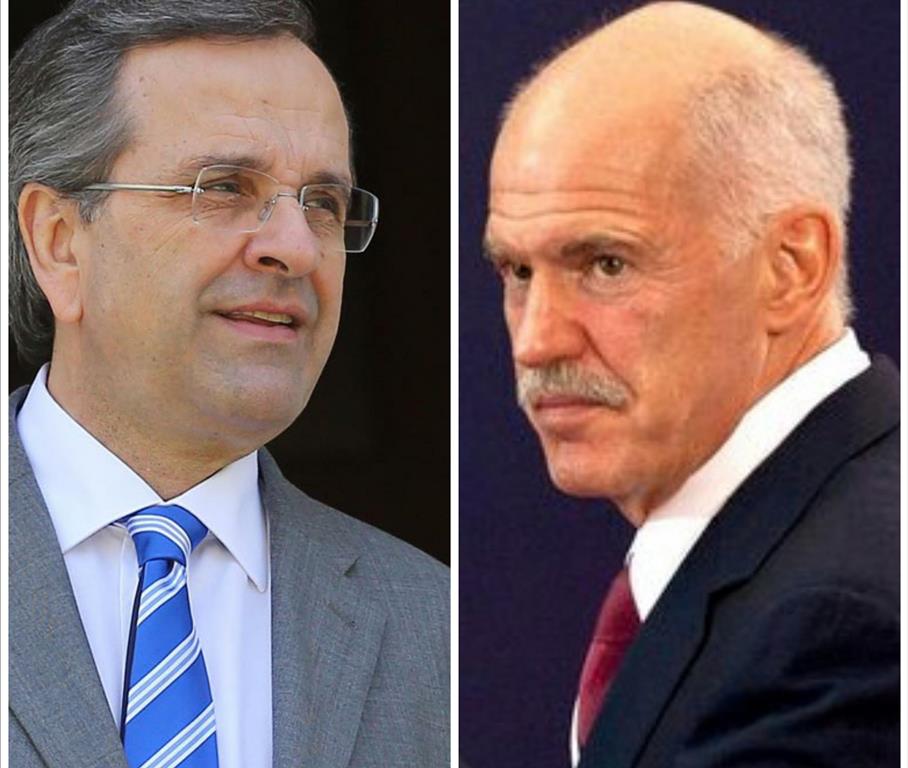Αυτόχθονες Έλληνες: ΛΑΘΡΟΜΕΤΑΝΑΣΤΕΣ ΚΑΙ «ΤΟΥΡΙΣΤΕΣ» ΚΑΤΑΣΚΟΠΟΙ ΤΩΝ ...