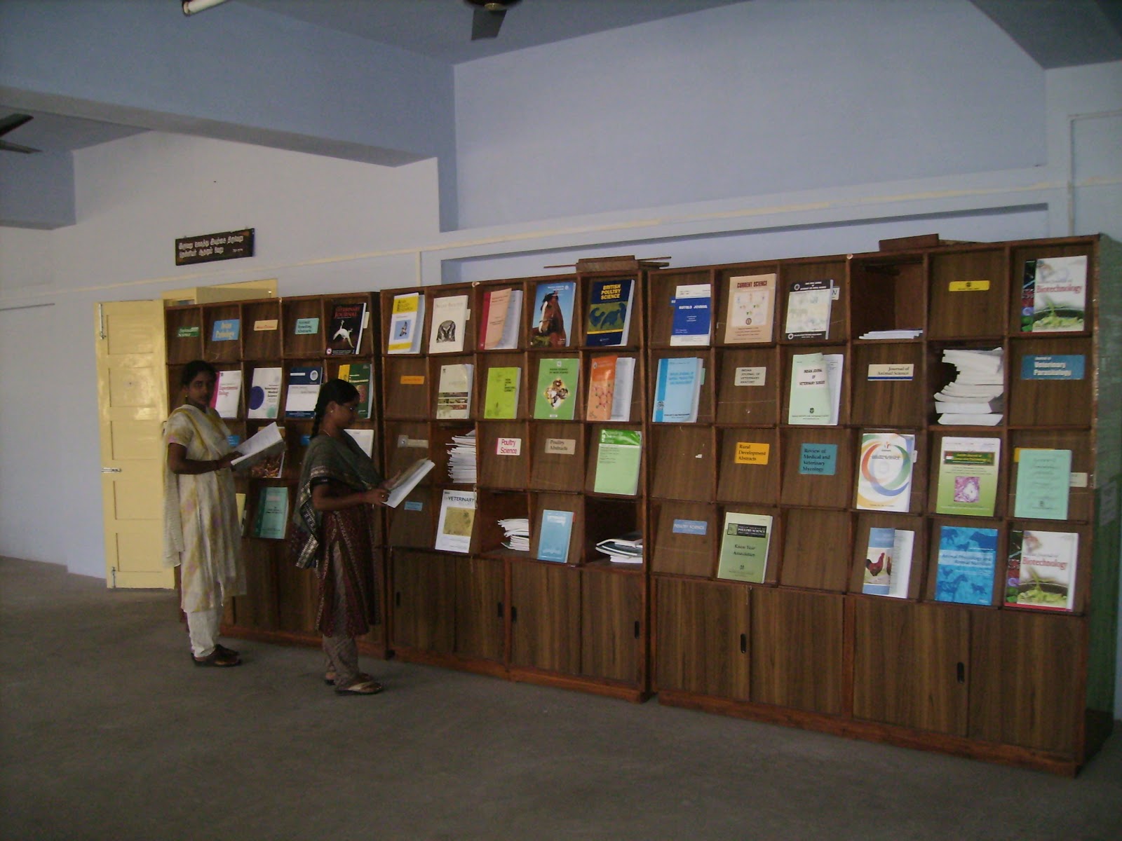 Library: JOURNAL SECTION