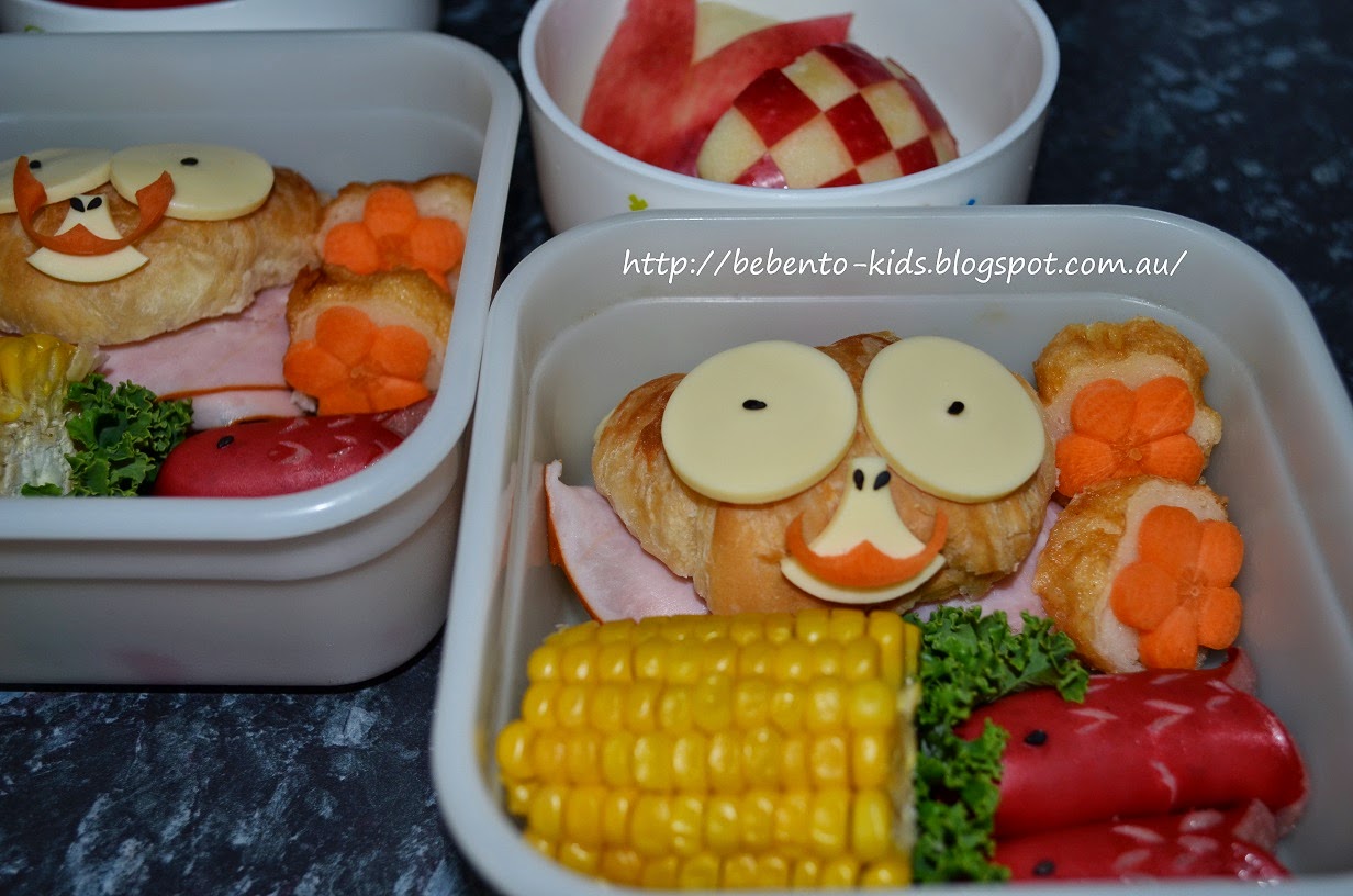 Bebento - Kids: Frilled Neck Lizards Bento