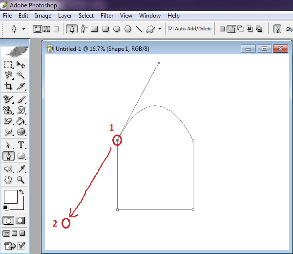 Online Classes for Photoshop: 9. Pen tool: