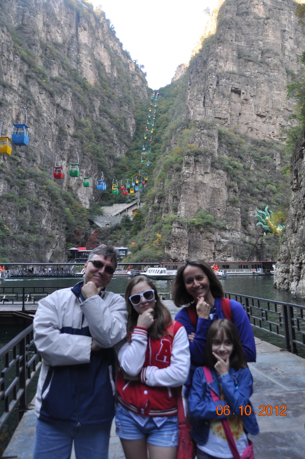 Do Outro Lado do Mundo: Long Qing Xia