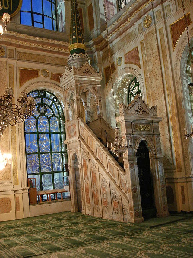 İslam Dini Temel Bilgiler: Minber ve Mihrap Nedir?