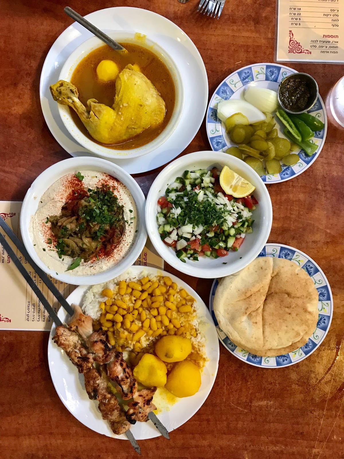 Yemenite food near the Carmel Market, Tel Aviv