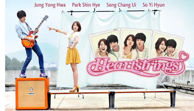 Um POUCO de TUDO: Heartstrings