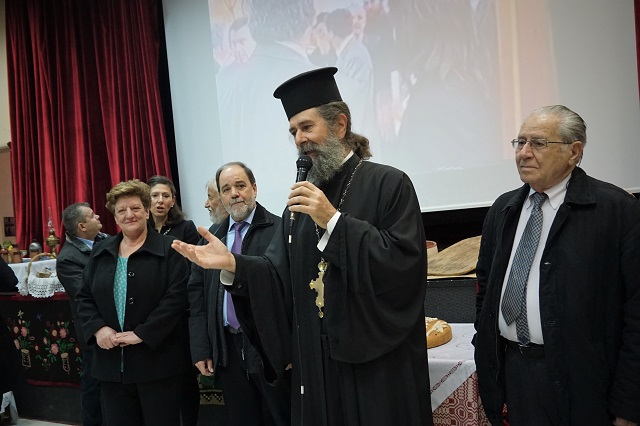 AMFIKLIA-Αμφίκλεια: 18η Γιορτή Ψωμιού και Αρτοσκευασμάτων Αμφίκλειας ...
