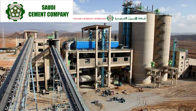 Saudi Cement Opens Job Oppurtunities For Freshers/Experiences In ...