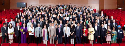 USAHAWAN-AMWAY: Profile