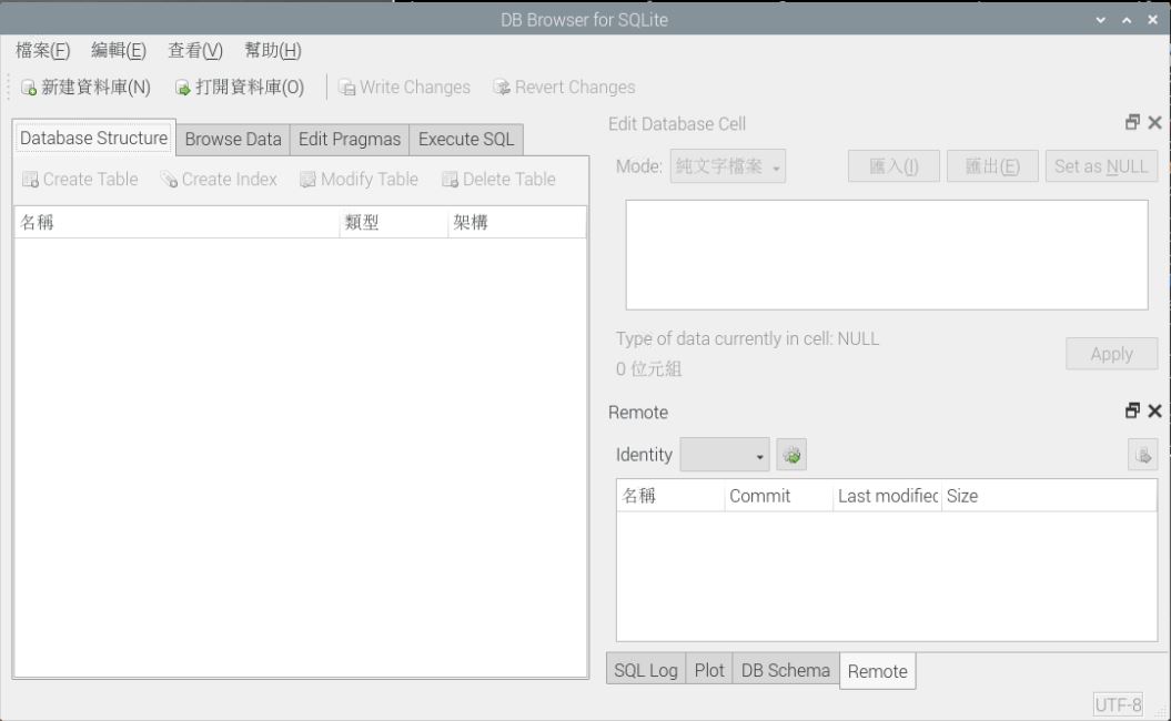 bod-idv-tw小書製作: 在樹莓派 RaspBerry Pi 下，用Python當開發工具，用SQLite3儲存資料，用SQLiteBrowser協助資料管理