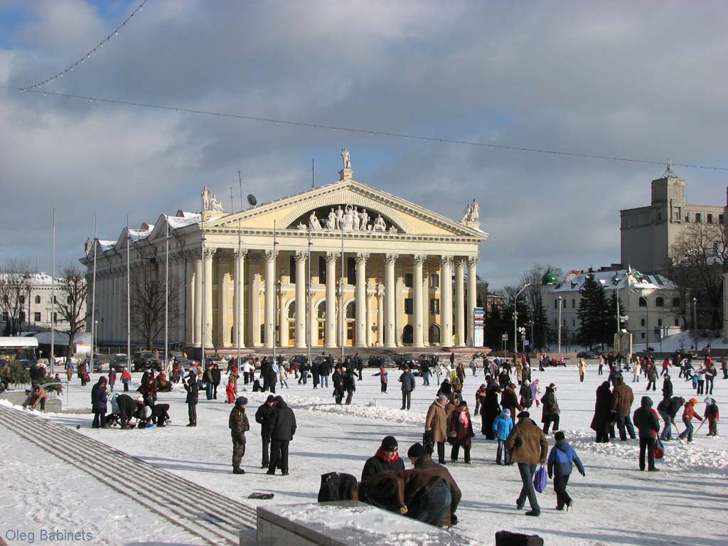 World Travel: Minsk City Pictures