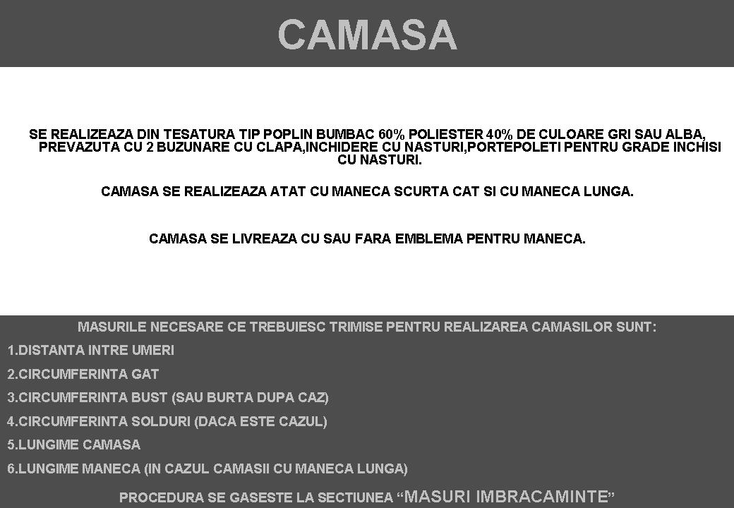 UNIFORME ANAF - ANTIFRAUDA: IMBRACAMINTE