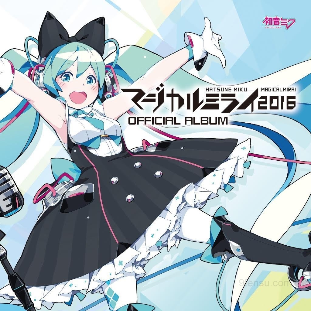 Download Hatsune Miku “Magical Mirai 2016” Official Album - Vocalo Sekai