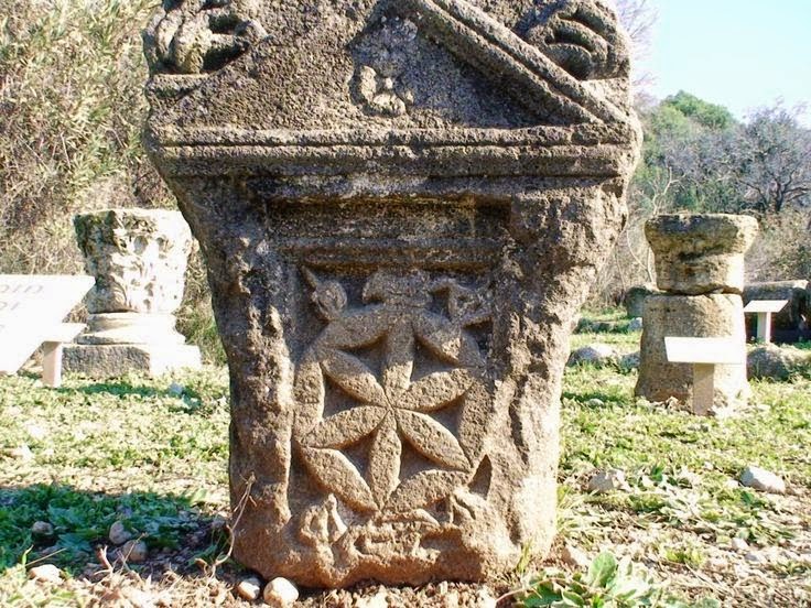 BIBLICAL ANTHROPOLOGY: Reading the Magdala Stone