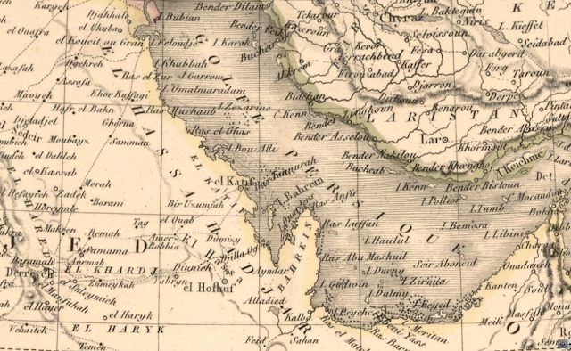 Arabian Anthropology: Qatif & The Arabian Gulf in European Maps: from ...