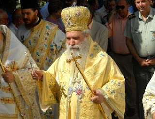 PANAYIOTIS TELEVANTOS: ΣΧΟΛΙΟ ΣΤΗΝ ΚΡΑΥΓΗ ΑΓΩΝΙΑΣ ΤΟΥ ΜΗΤΡΟΠΟΛΙΤΗ ...