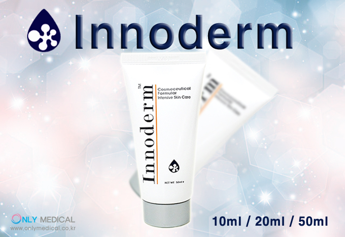 Only Medical 온리메디칼: Only Medical Korea - EGF Repair face cream Innoderm