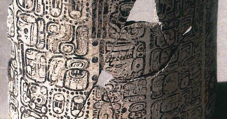 BOOK of MORMON RESOURCES: Komkom Vase