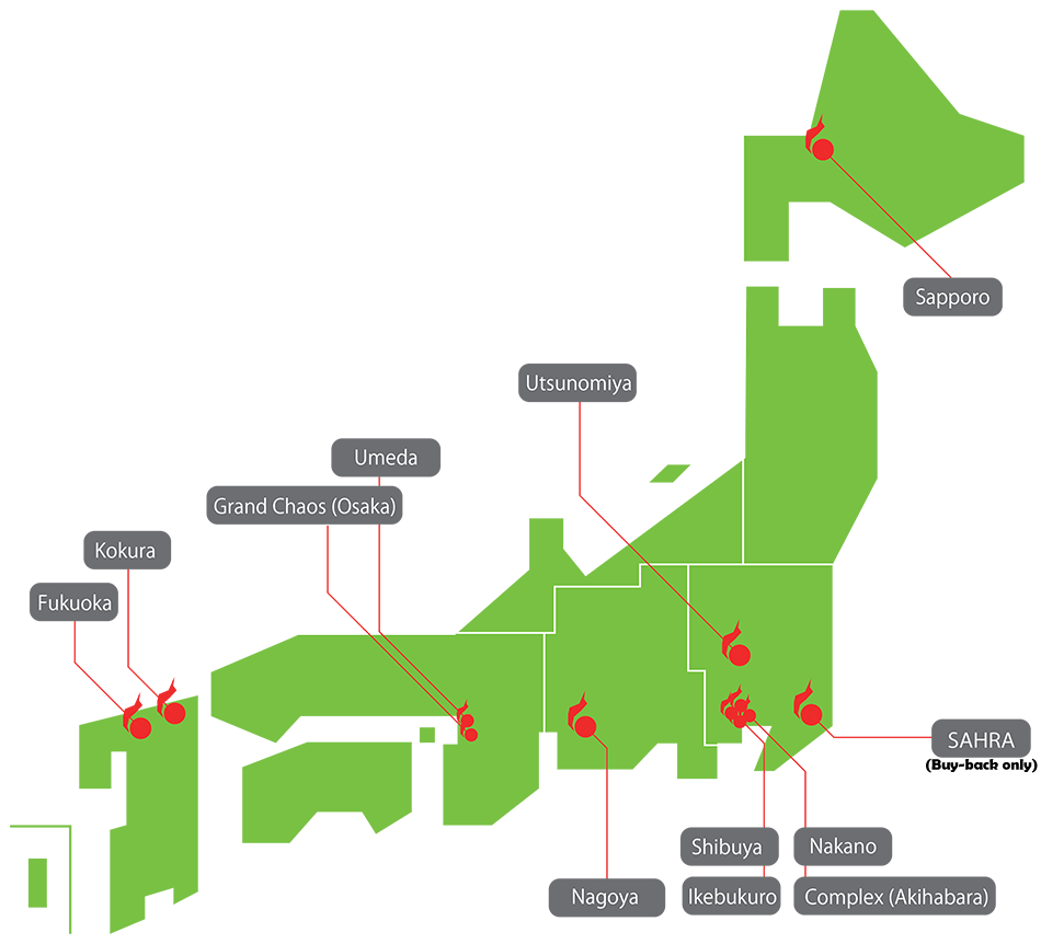 Visiting Every Mandarake