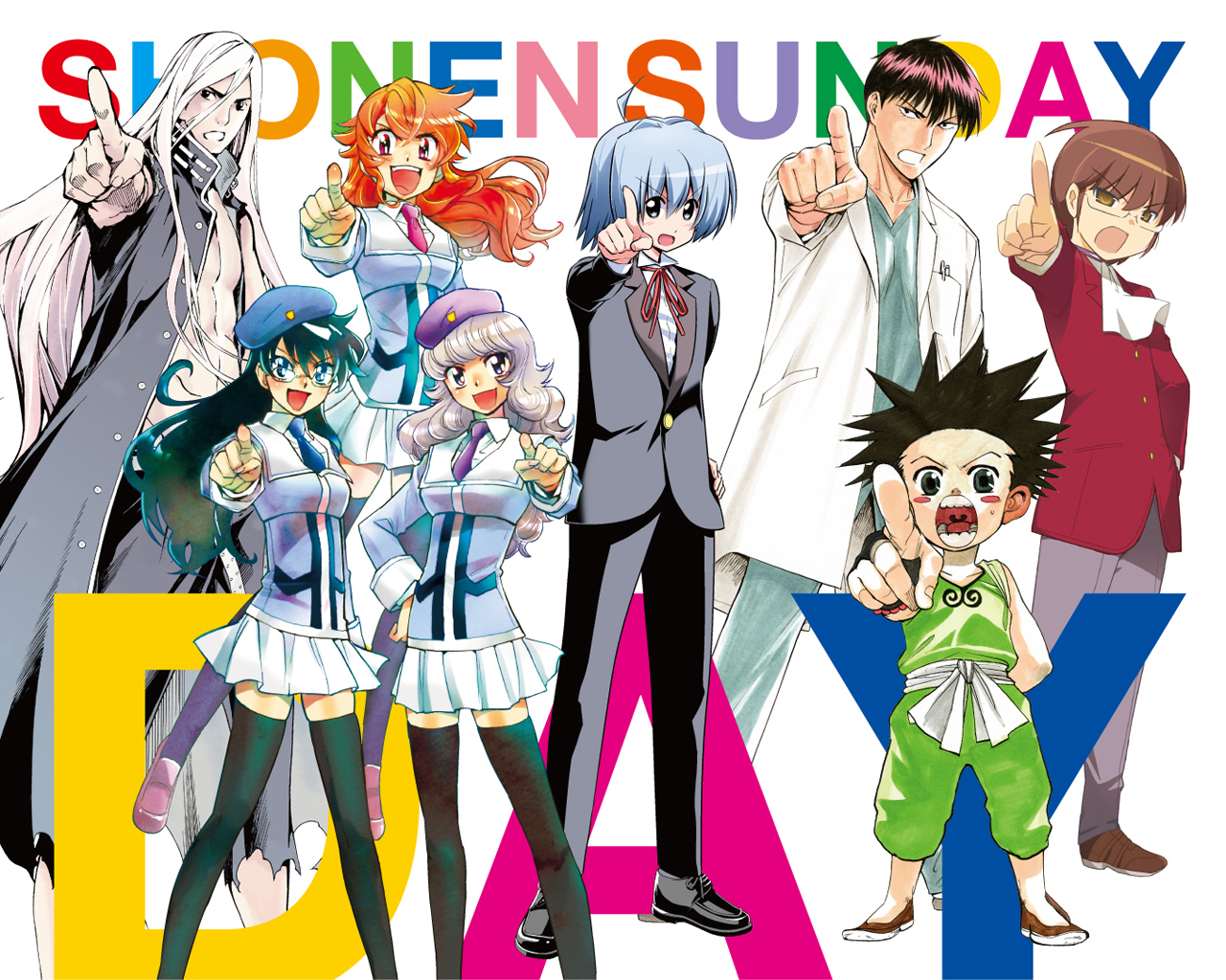 El Blog de tanteikid: Shonen Sunday: Wallpaper con todos los personajes ...