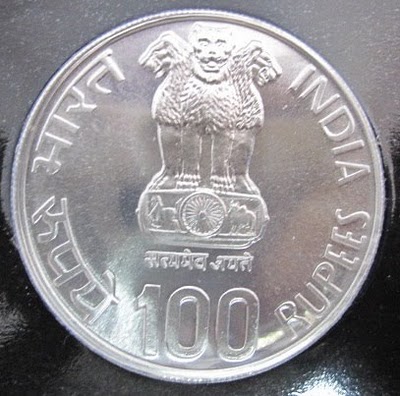 GOD OF KINGS: 100 & 150 Rupee Indian Commemorative Coins