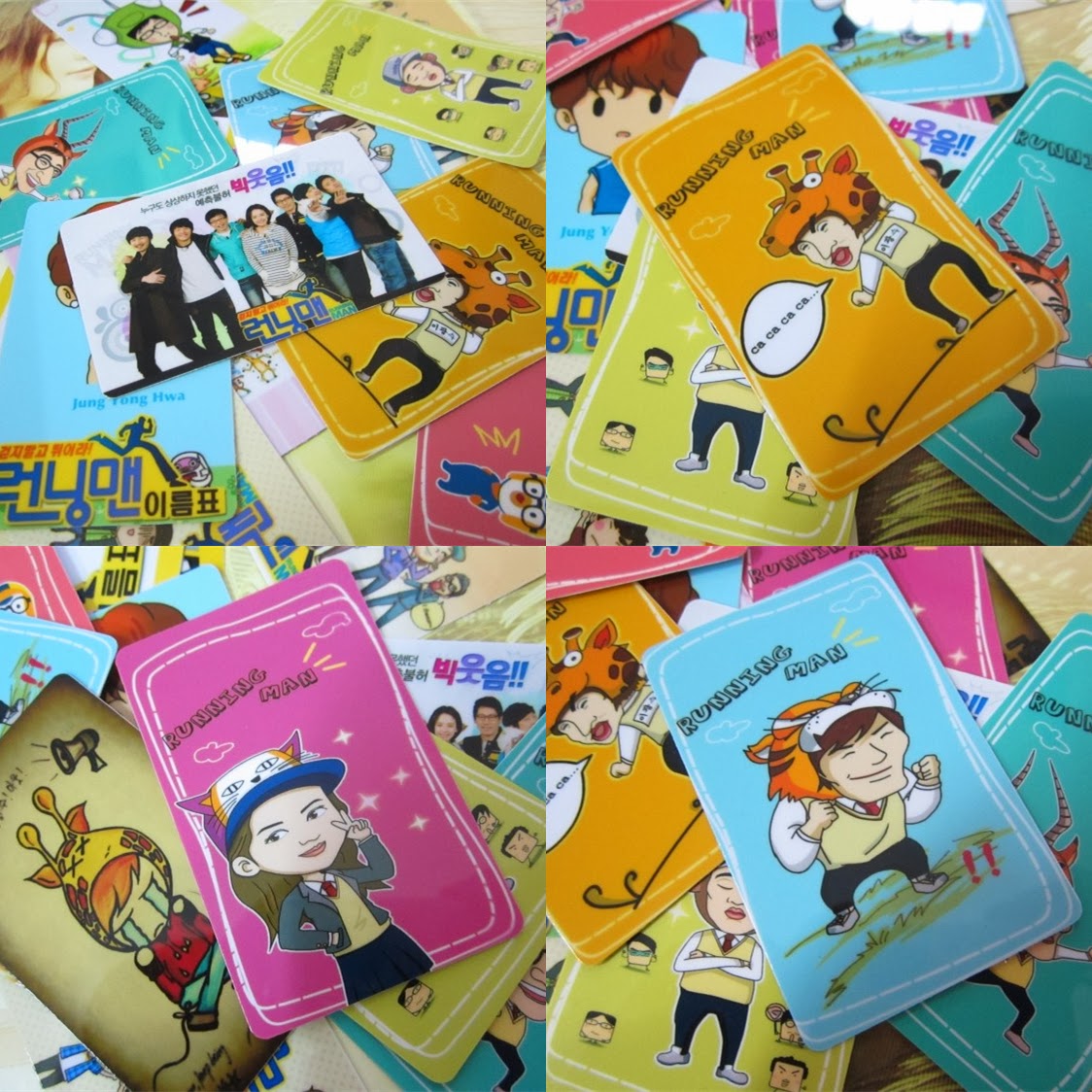 Lazy Blogshop: Running Man PO