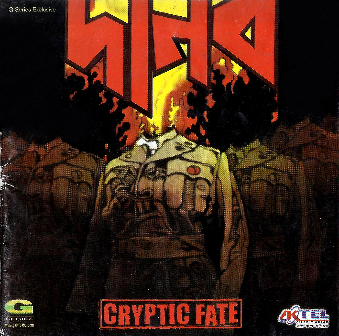 Danob by Cryptic Fate