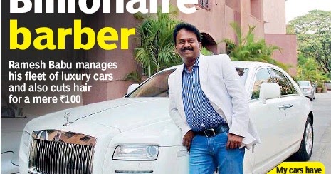 Billionaire barber and business man Ramesh Babu success Story