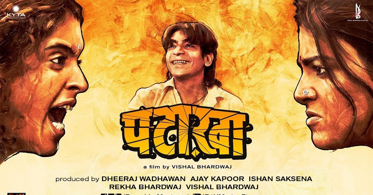 patakha movie 2018 download