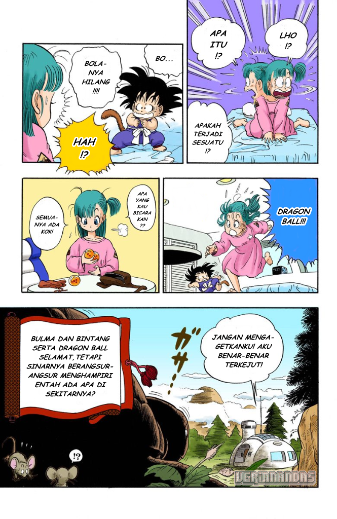 [Original] Dragon Ball Manga Volume 1 - VANIME