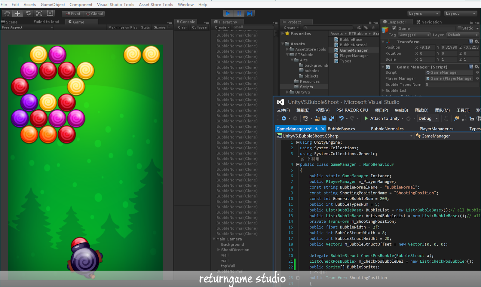 Return Game Unity Plugin Rtbubble Starter Kit
