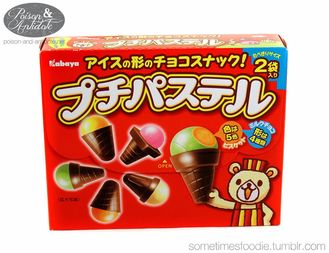 Sometimes Foodie: Kabaya Puchi Pasuteru - Asian Food Market: Cherry ...