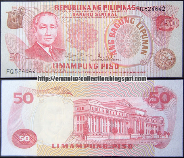 Banknote of the Philippines | 1970 Ang Bagong Lipunan Series | Emaniuz ...
