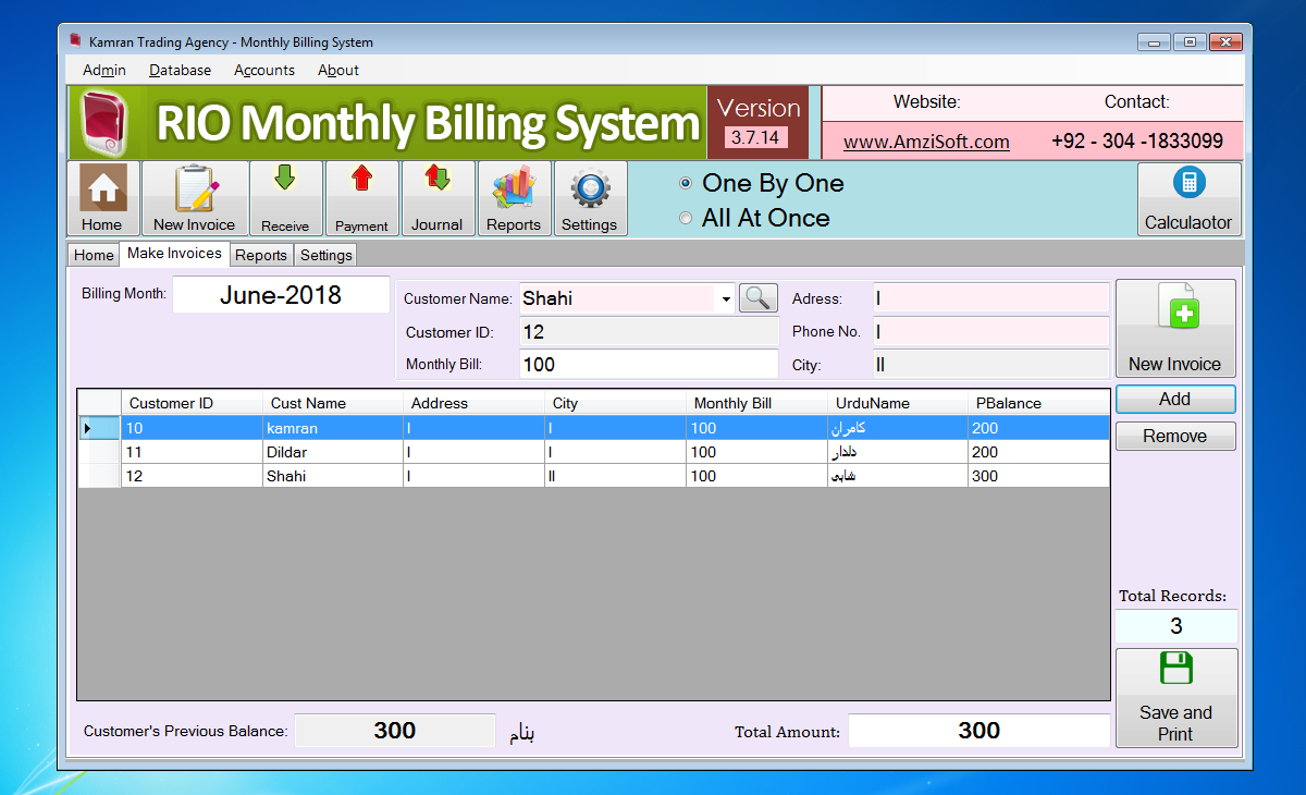 RIO Monthly Billing System - V3.7.14.0.1 - Periodically Billing and ...