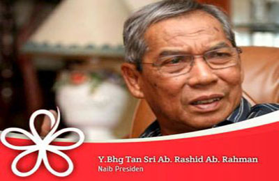 PENDEDAHAN MENGEJUTKAN TAN SRI ABDUL RASHID ABDUL RAHMAN MENGENAI DAP ...