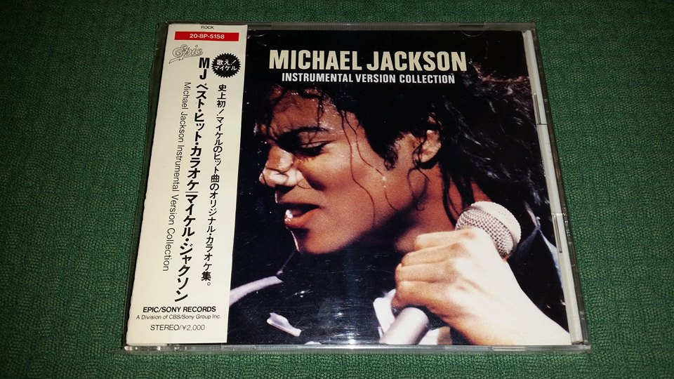The Michael Jackson Showroom: CD SINGLES