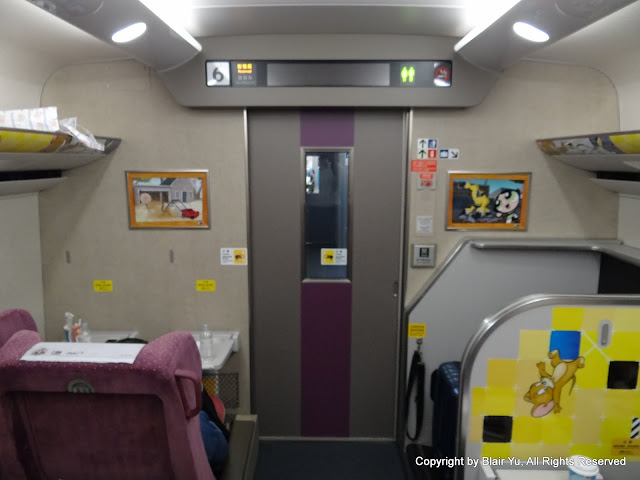 Blair's 鐵道攝影: 台灣高鐵(THSR) 700T列車 TR31