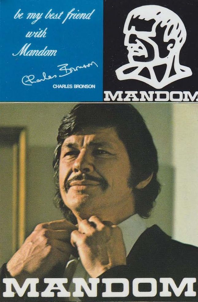 Ananta K. Wibawa: MANDOM COMMERCIAL 1970S