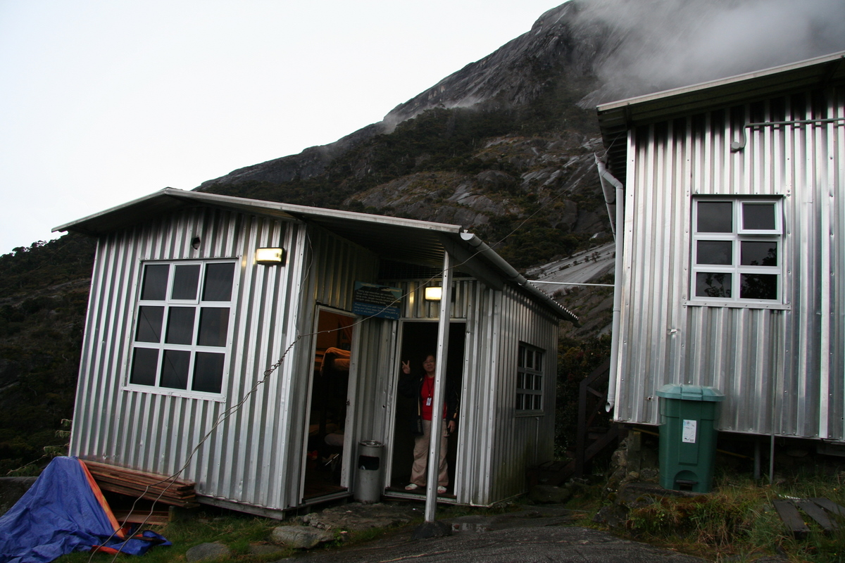 Climbing Mt Kinabalu: Panar Laban Huts: Accommodation at Laban Rata