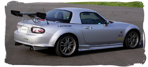 Roadster.Blog: MX-5 Roadster NC Rear Styling