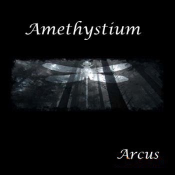musica new age : AMETHYSTIUM