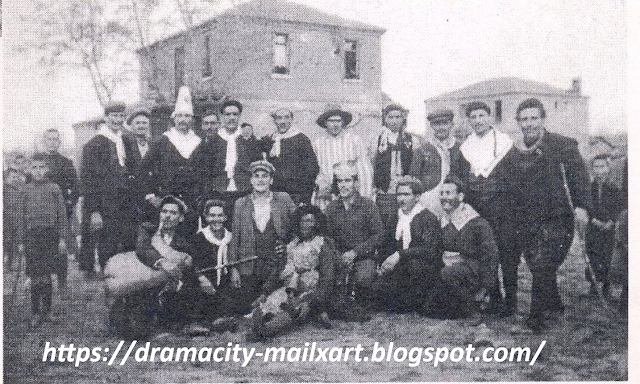 ΚΑΛΑΜΠΑΚΙ: Φωτογραφίες από το αρχείο της σελίδας Καλαμπακίου (1)