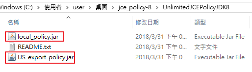 albert's blog: [Java] java.security.InvalidKeyException: Illegal key size or default parameters