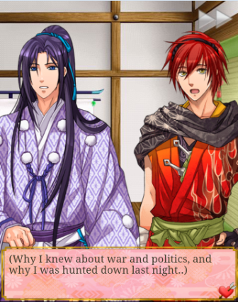 SyrupRain: Shall we Date? Destiny Ninja ~ Hyuga Chapter 8 Main Story Recap