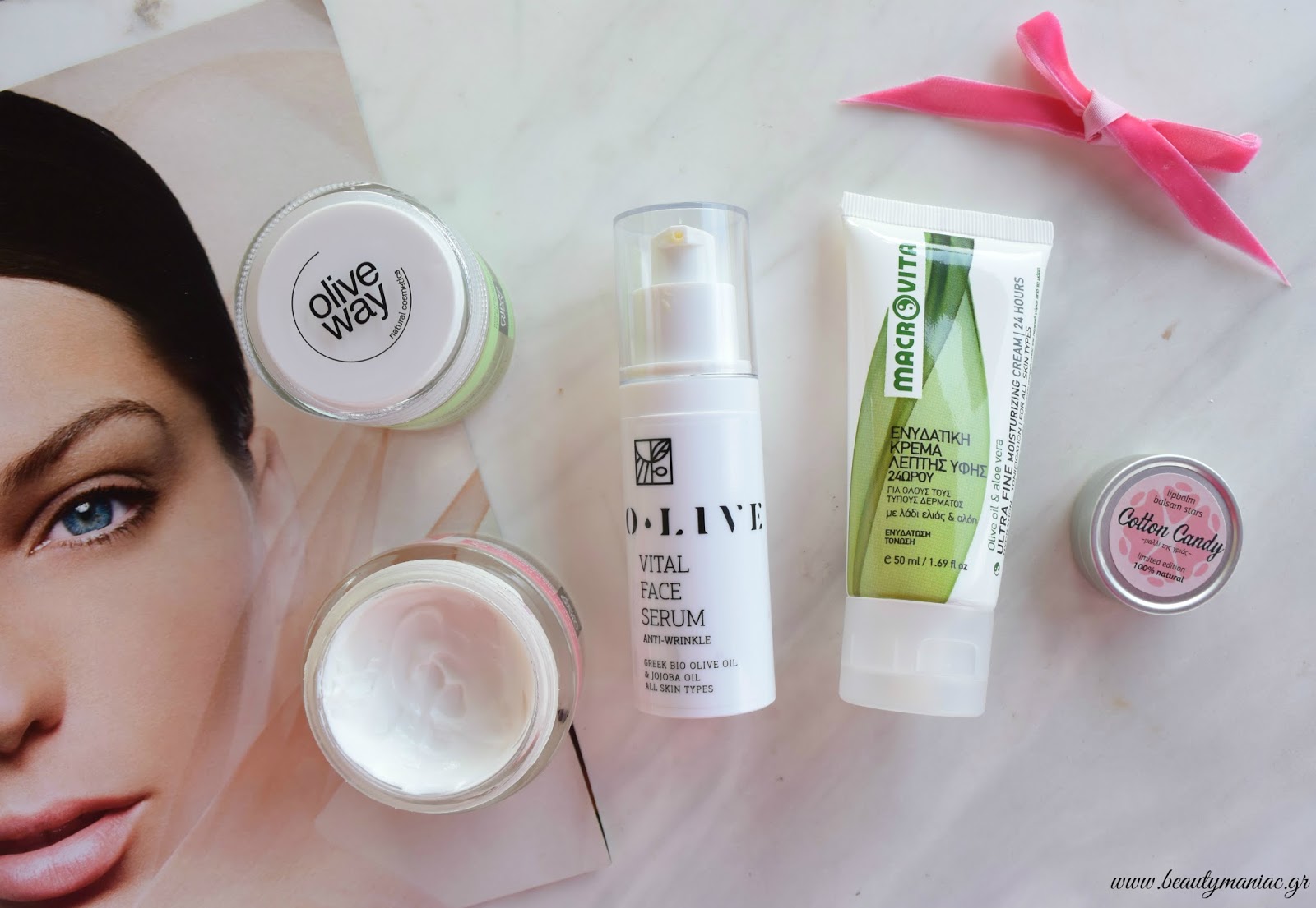 Beauty Maniac - Εδώ μιλάμε για ομορφιά!: My Skincare Routine ♡ Η δικη ...